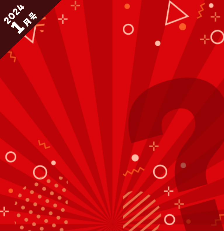 【みんなのFX ＆ LIGHT FX口座開設者対象】クイズに挑戦して最大1,000円もらおう！